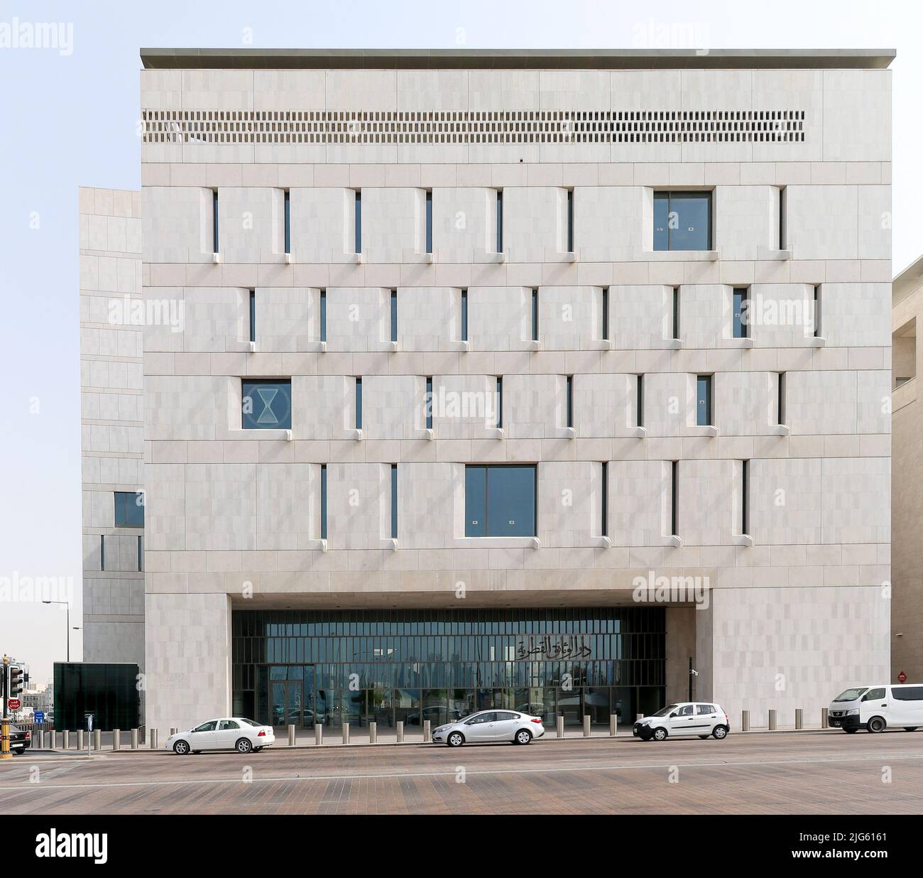 Msheireb Development in Doha Qatar Mixed-Use Modern Museum by John ...