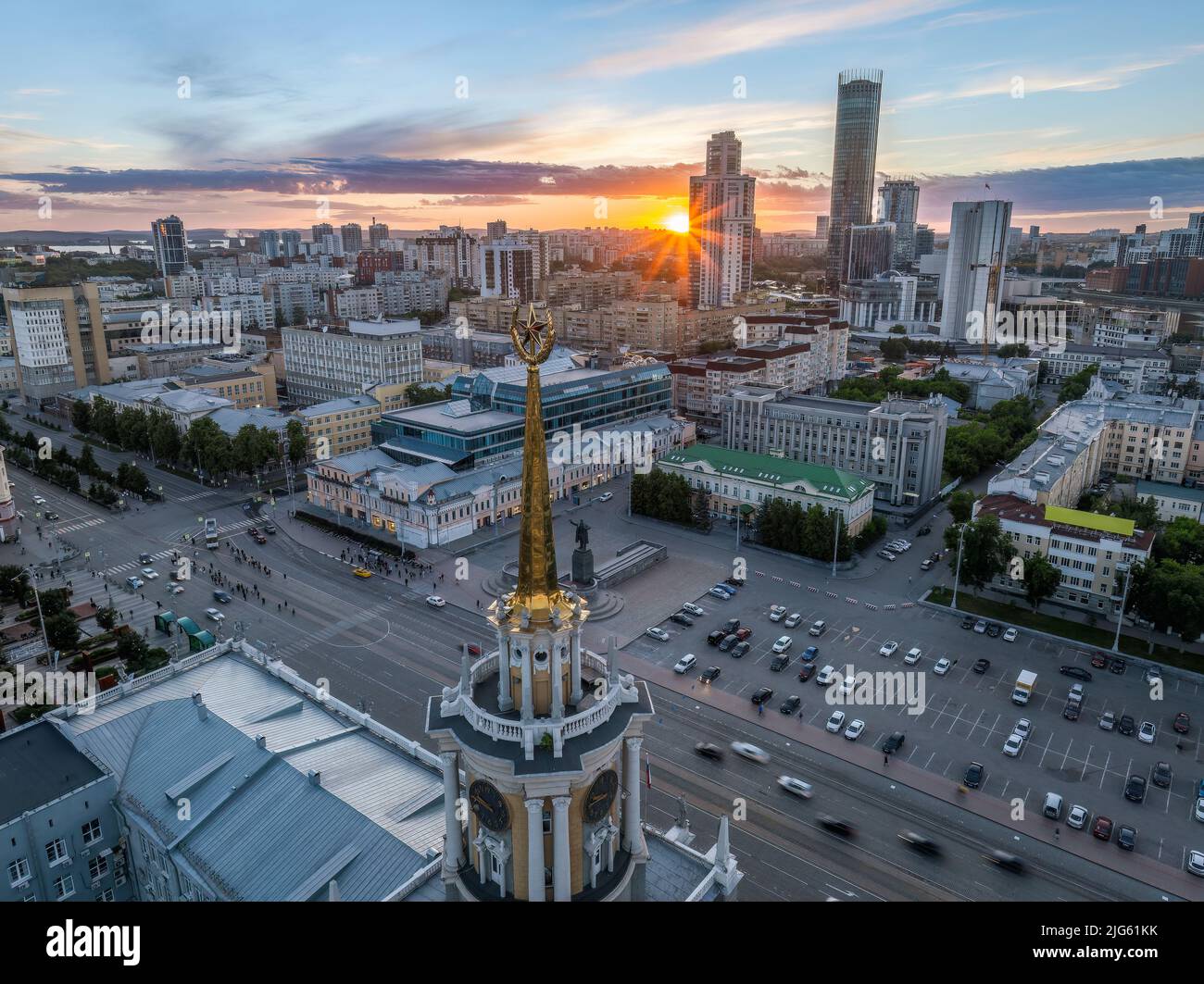 Yekaterinburg Administration or City Hall, Central square and ...