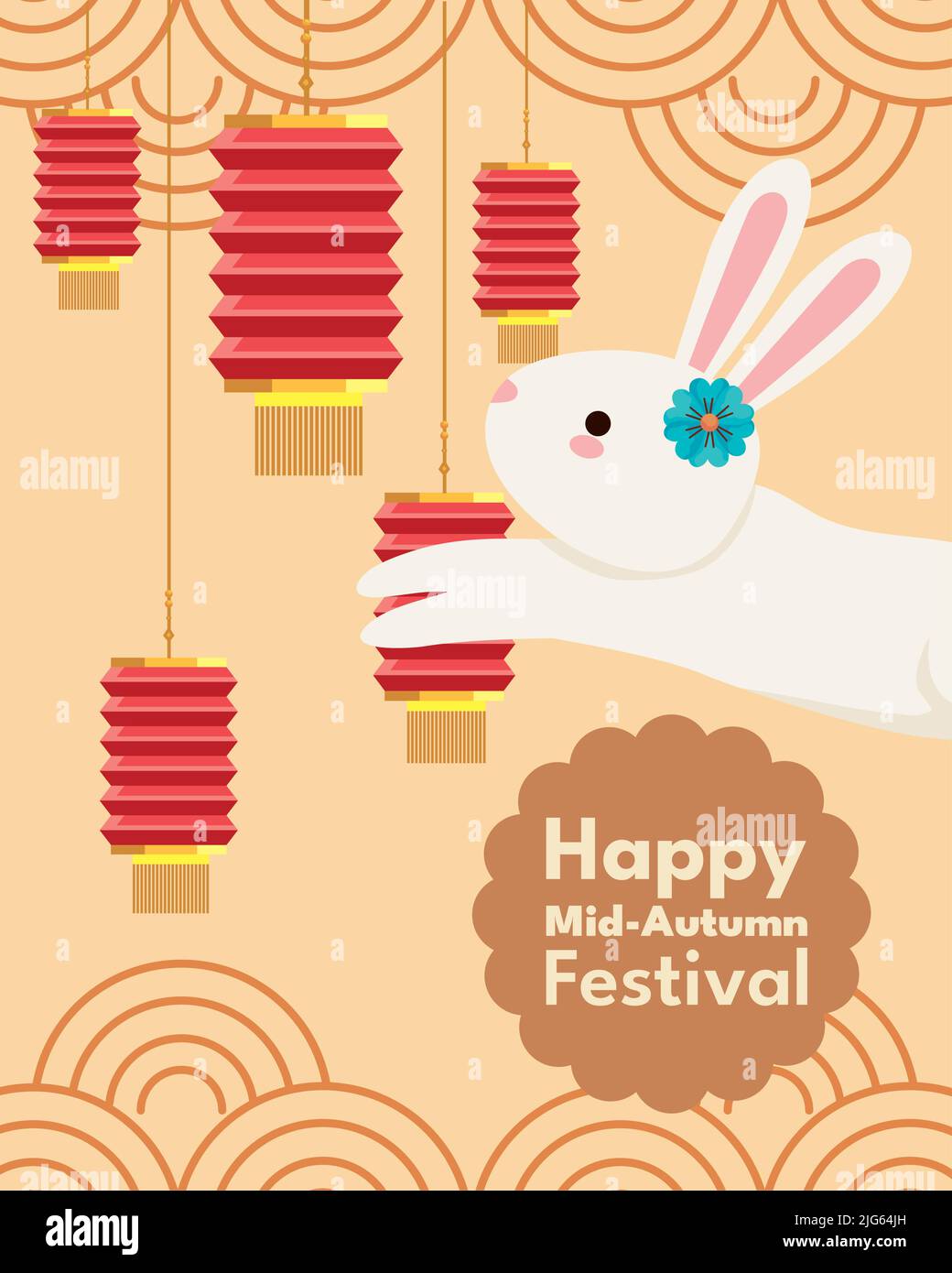 mid autumn festival postcard Stock Vector Image & Art - Alamy