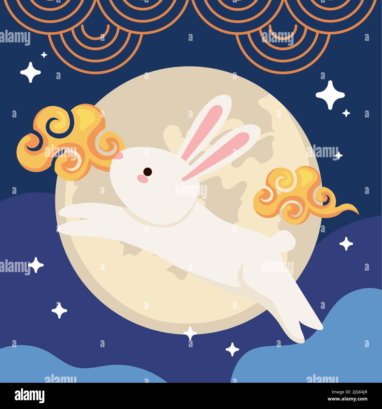 Mid autumn clouds fullmoon hi-res stock photography and images - Alamy