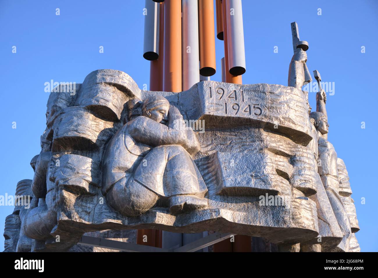 Detail of the sculpture with the dates 1941-1945, marking the duration ...