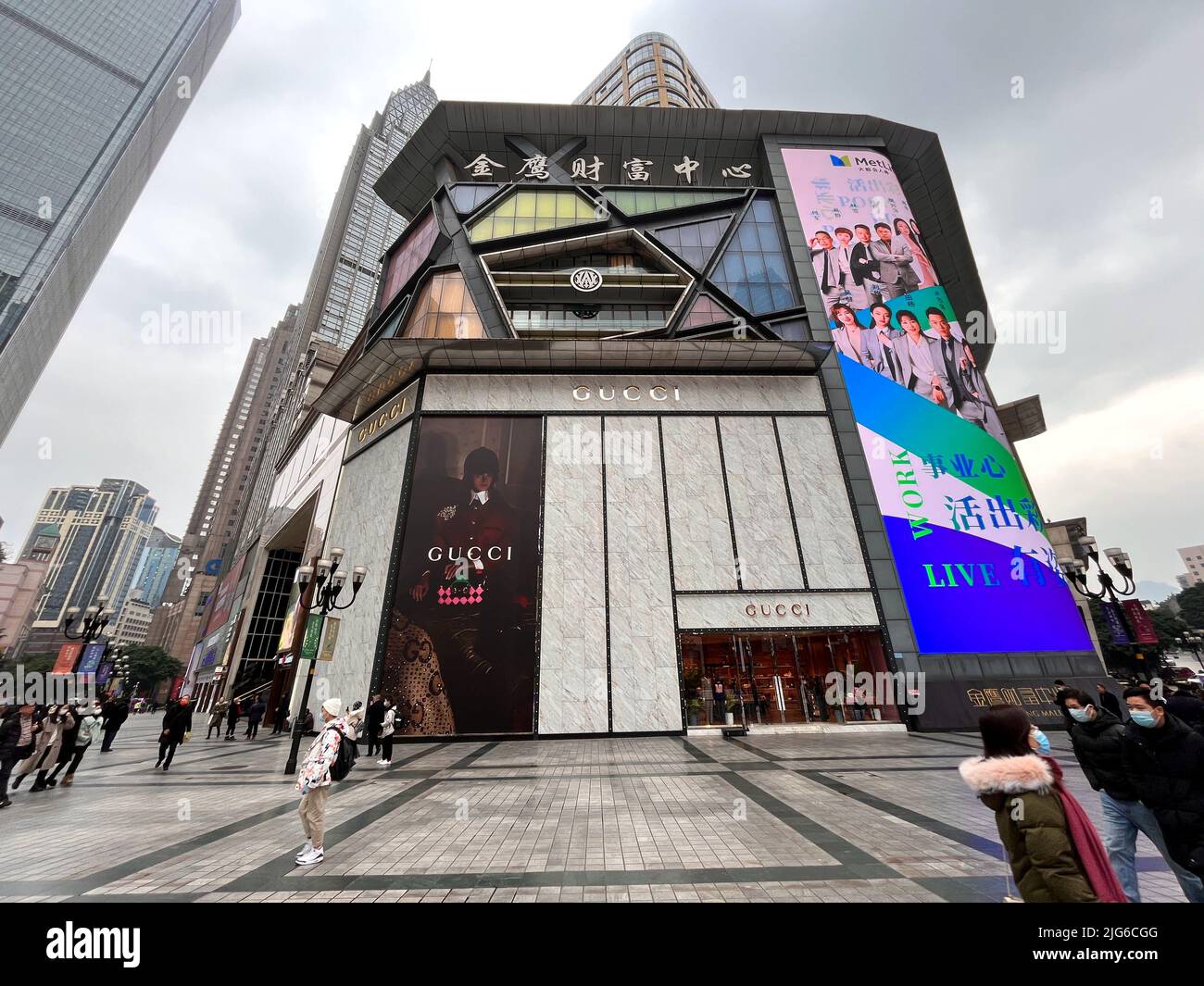 A Gucci store is seen in Chongqing, China, on December 29, 2021. (Photo ...
