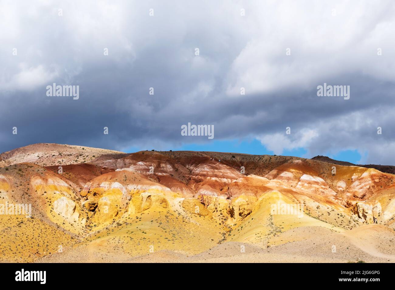Colorful hills in Altai Republic, named Mars 1. Nature environment ...
