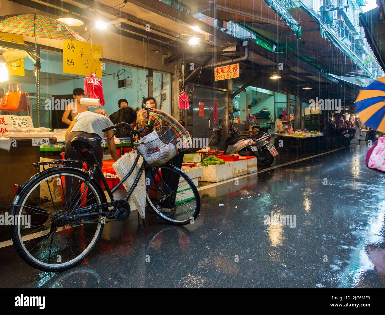 Taipei Taiwan - October, 2016: Typical local bazaar in Taiwan with lots ...