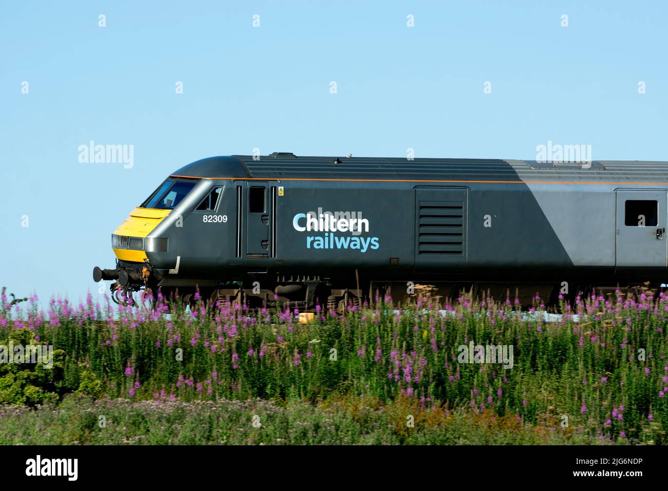 Dvt train hi-res stock photography and images - Alamy