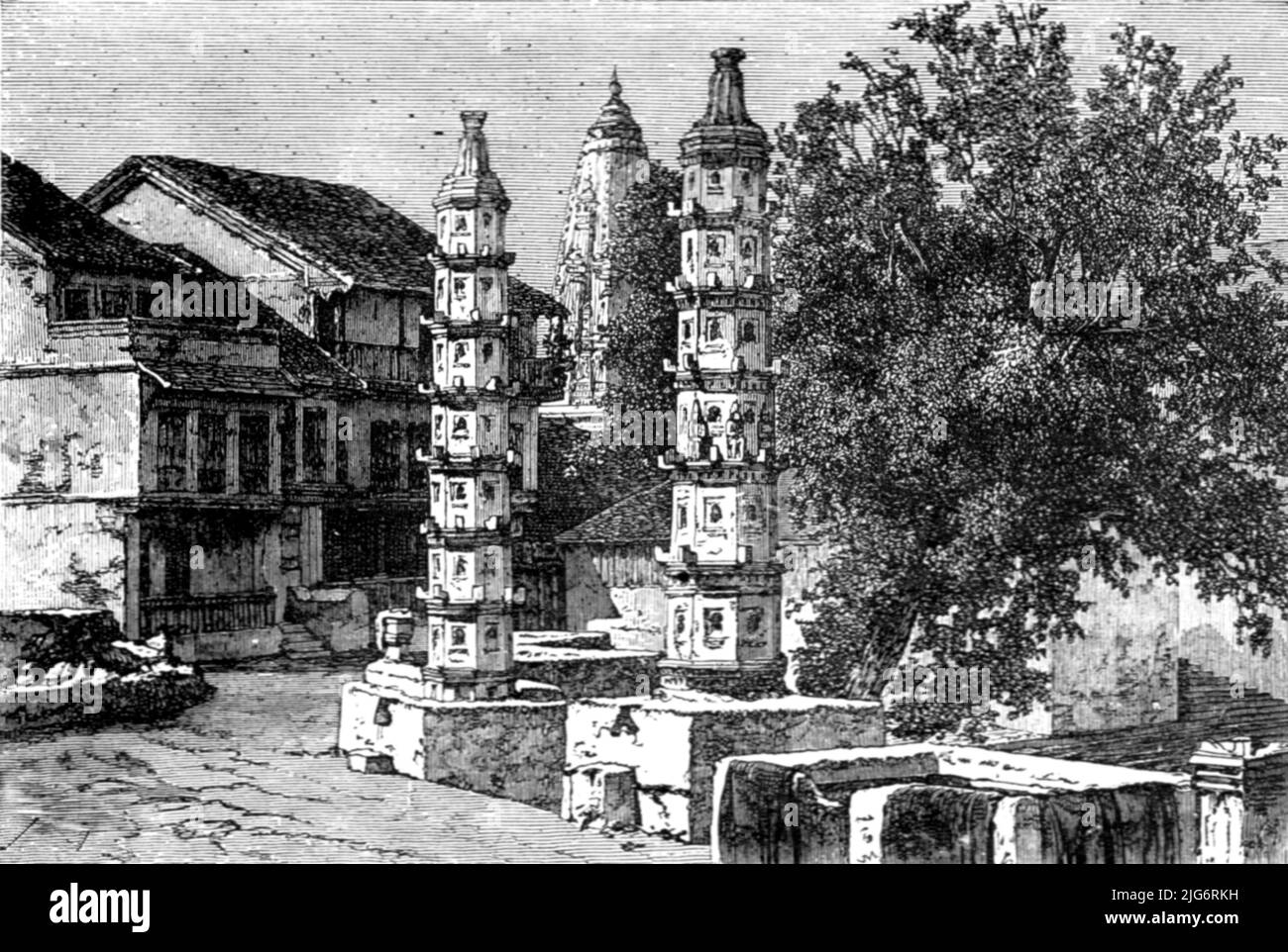 Walkeshwar temple hi-res stock photography and images - Alamy