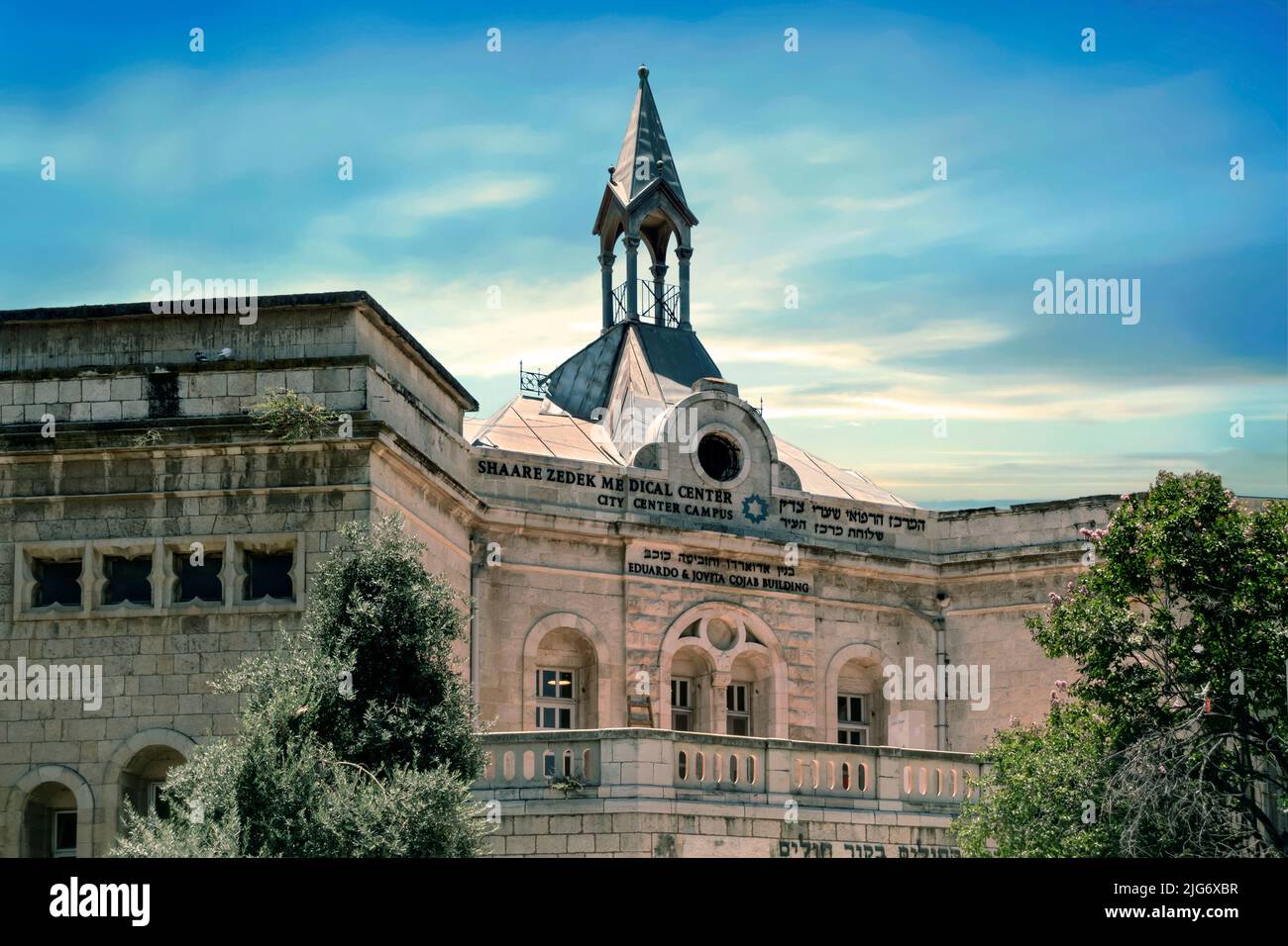 Old shaare zedek hospital hi-res stock photography and images - Alamy
