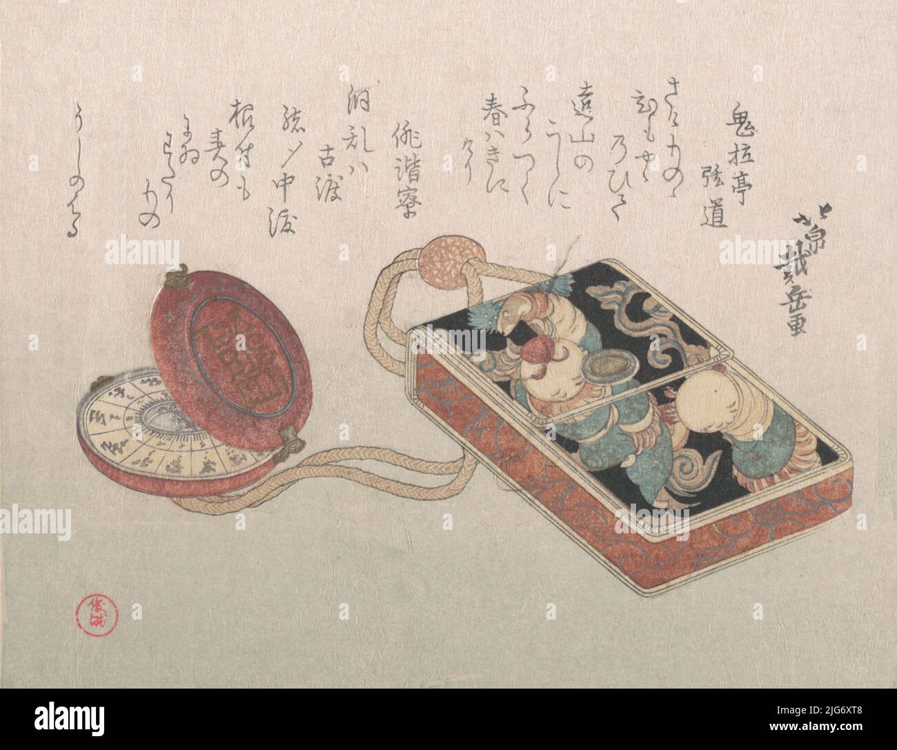 Doran (Square Leather Box Used as an Inro) with a Watch as a Netsuke ...