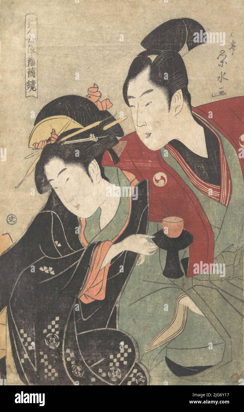 The chushingura drama hi-res stock photography and images - Alamy
