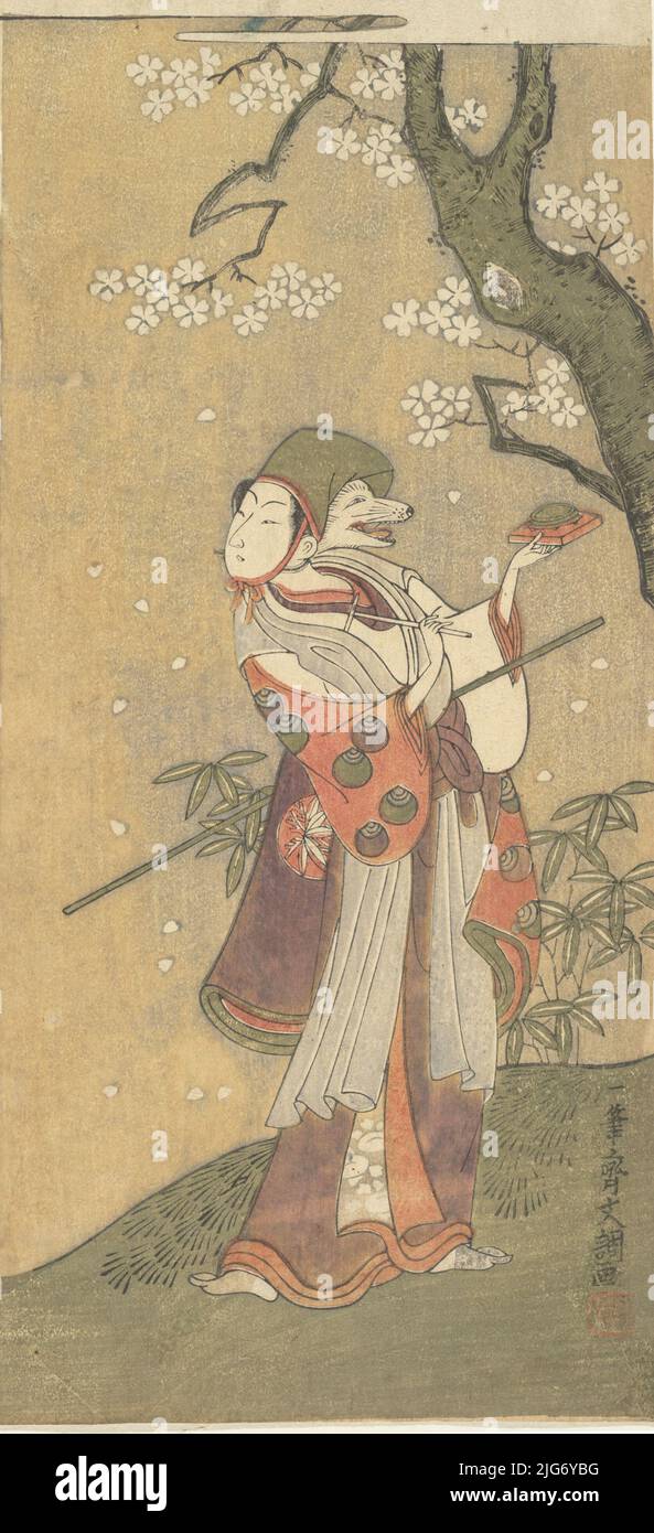 Yoshitsune cherry trees hi-res stock photography and images - Alamy