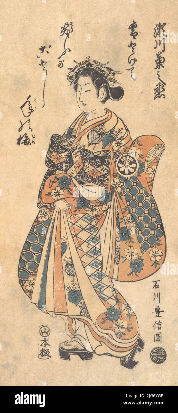 The kabuki actor segawa kikunojo ii hi-res stock photography and images ...