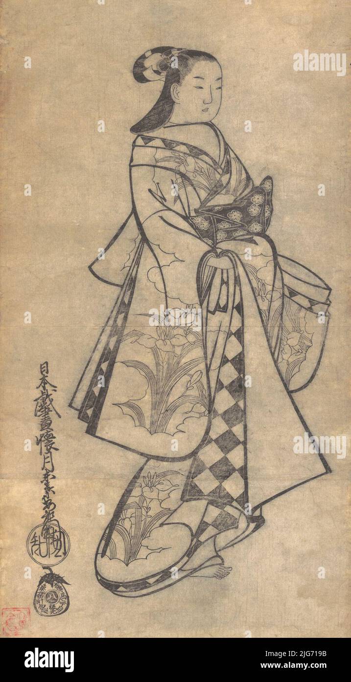 Courtesan depiction hi-res stock photography and images - Alamy