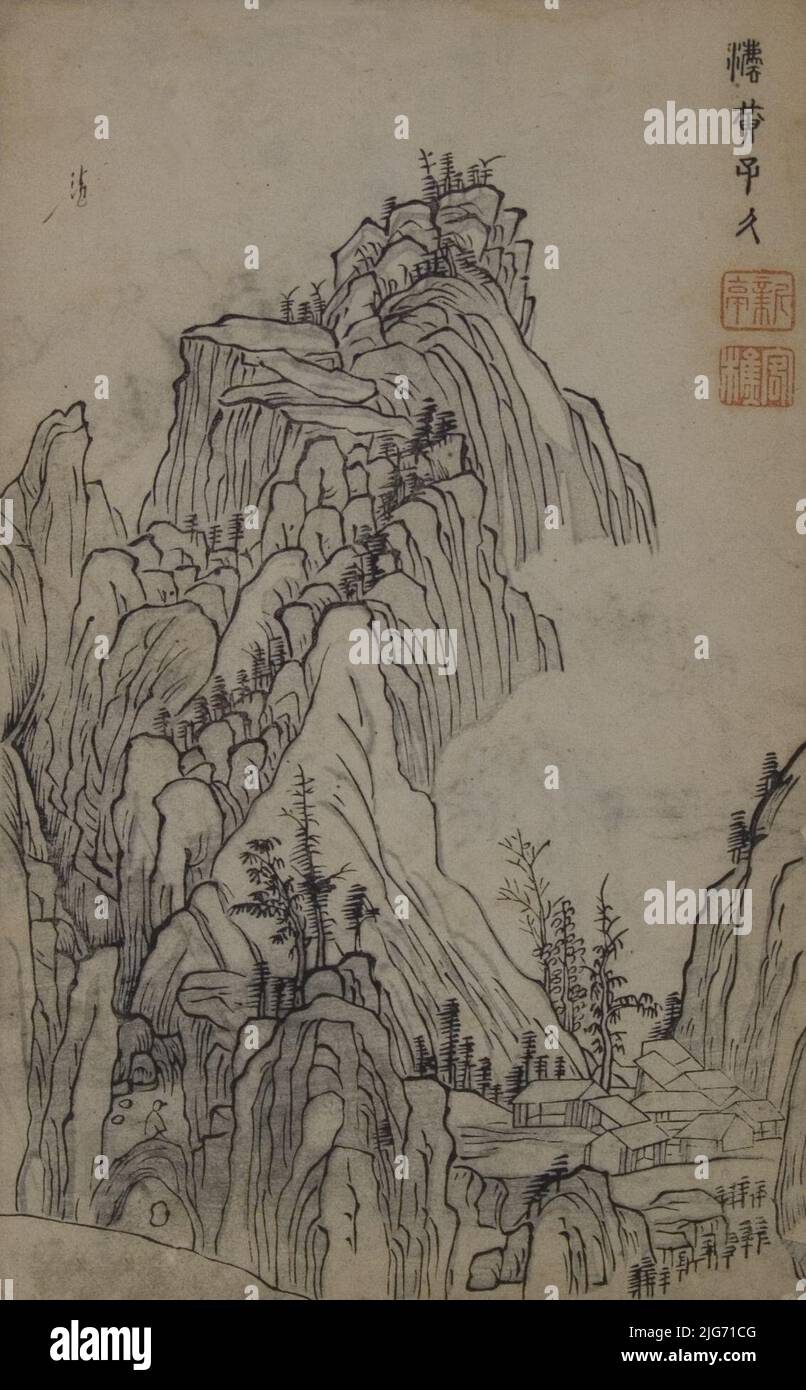 Jie yu hi-res stock photography and images - Alamy