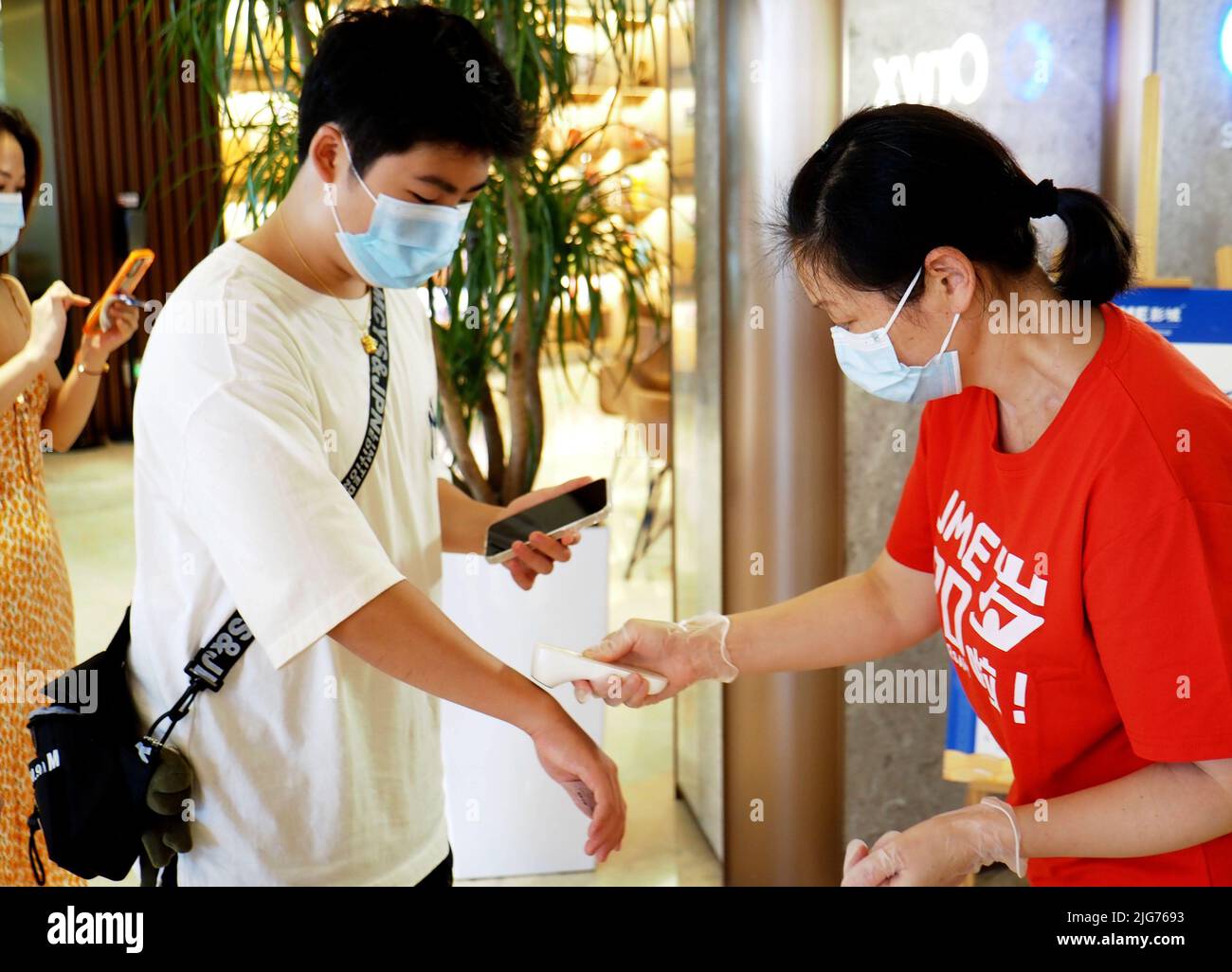 Ume cinema hi-res stock photography and images - Alamy