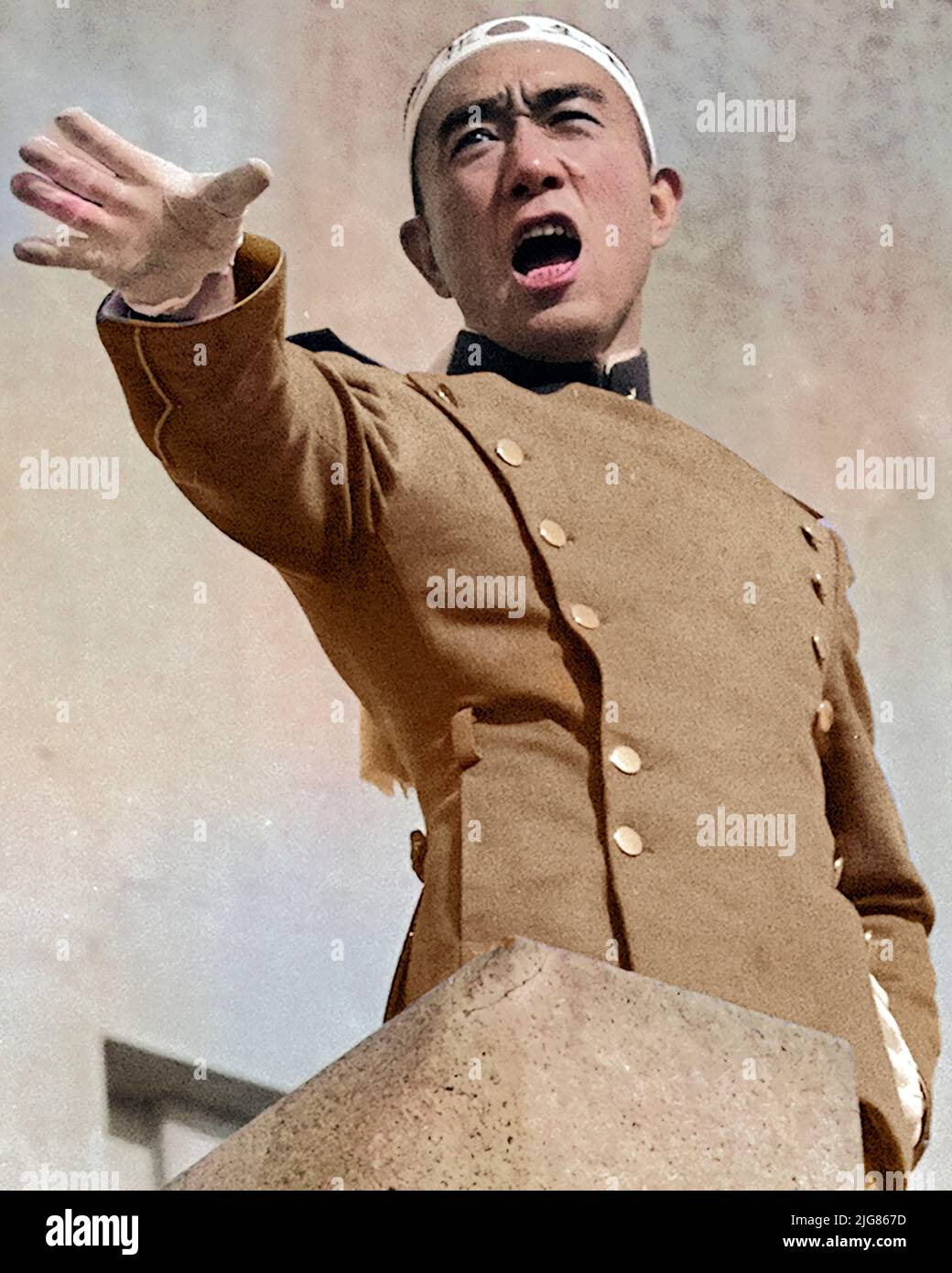 Historia japon hi-res stock photography and images - Alamy