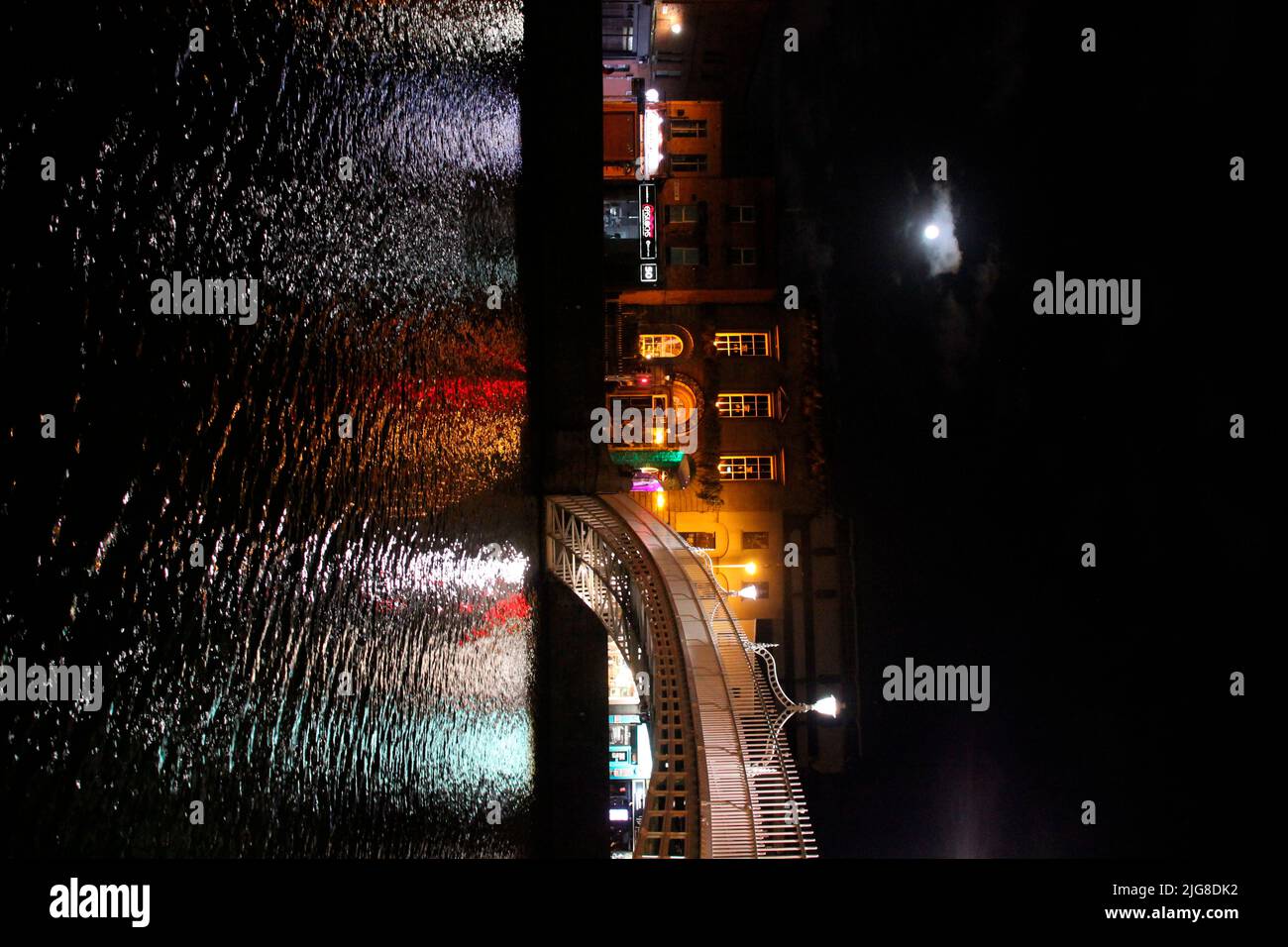 Ireland, Dublin, Hapenny Bridge, River Liffey, night, twilight, full ...