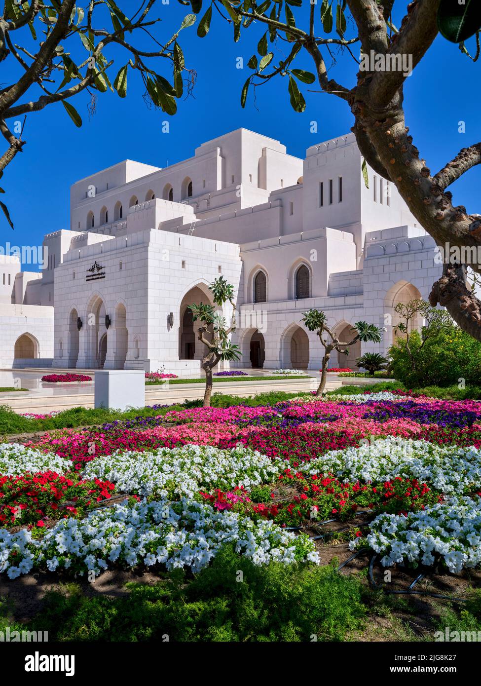 Royal opera house oman muscat hi-res stock photography and images - Alamy