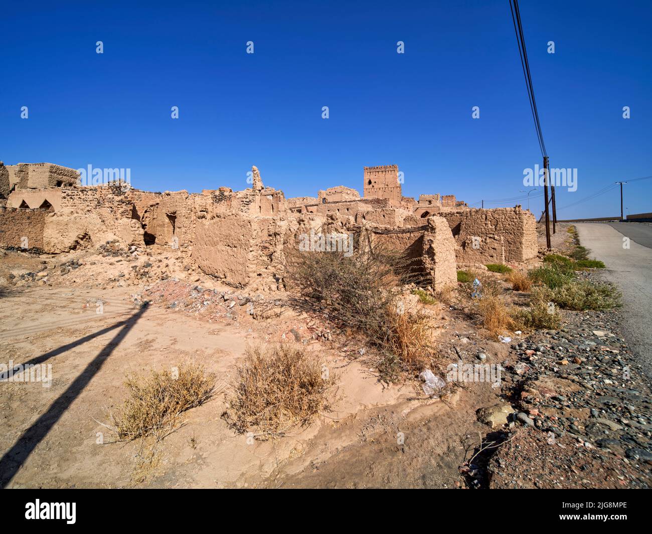 Historic mud city of Sinaw, Oman Stock Photo - Alamy