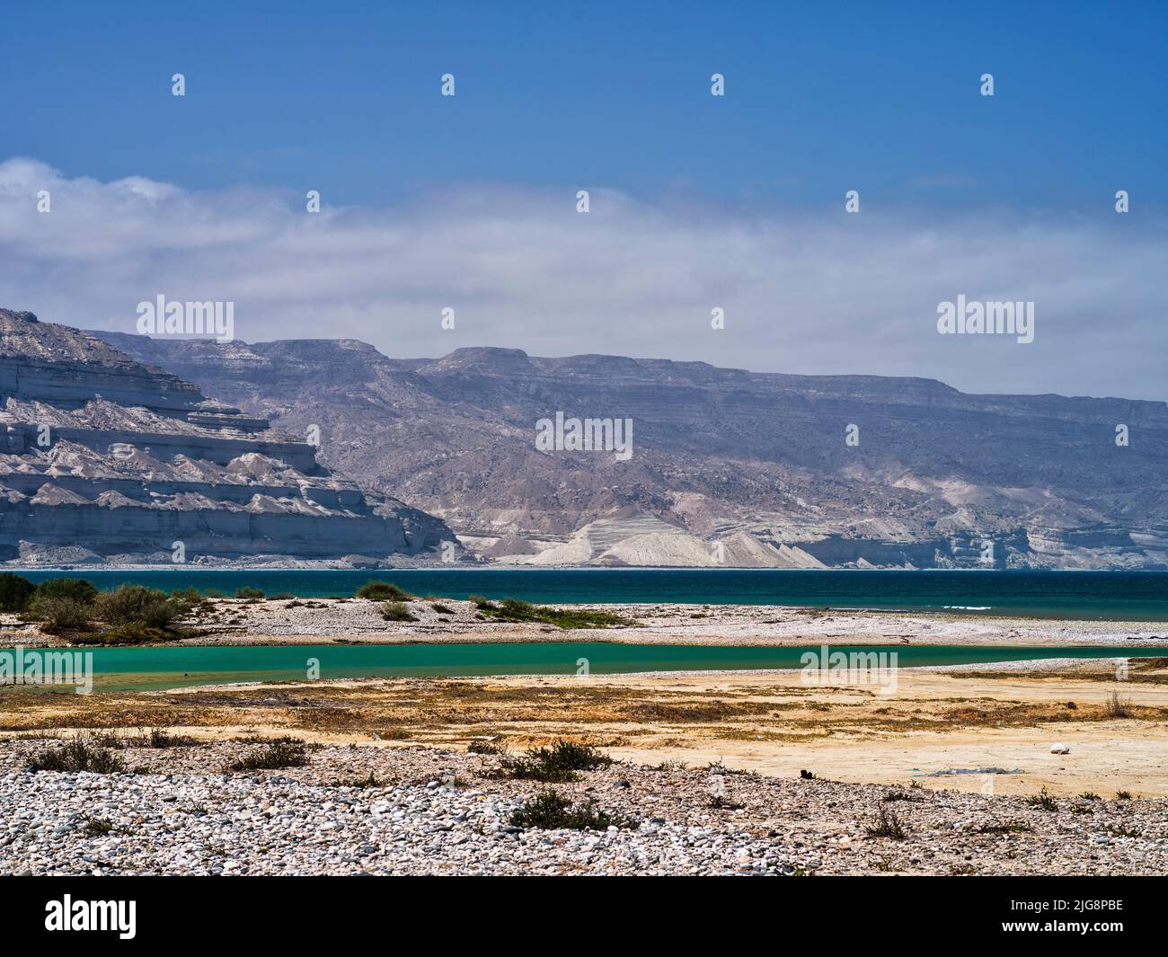 On the coastal road near Hasik, Oman Stock Photo - Alamy