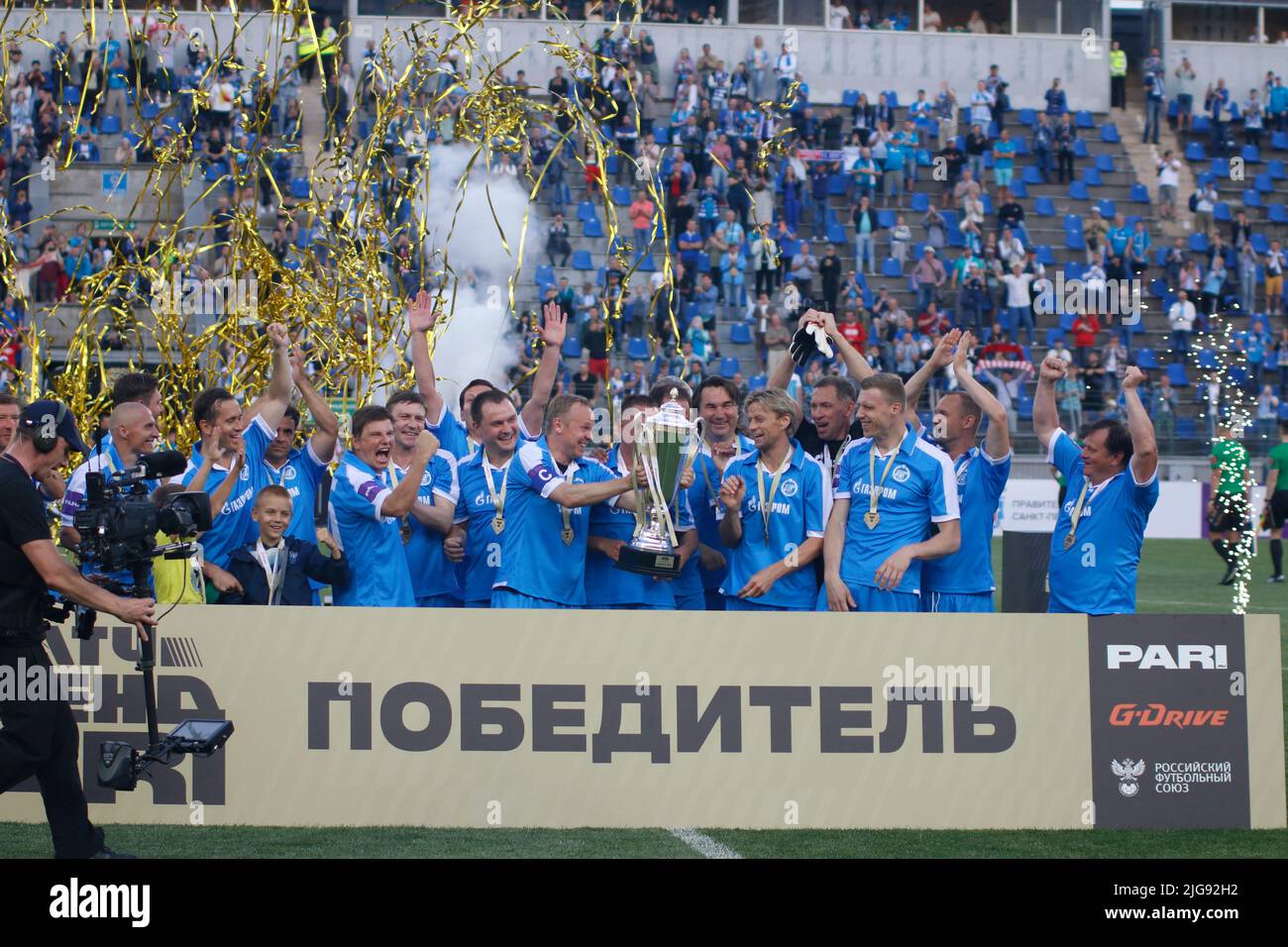 Spartak moscow legends team hi-res stock photography and images - Alamy
