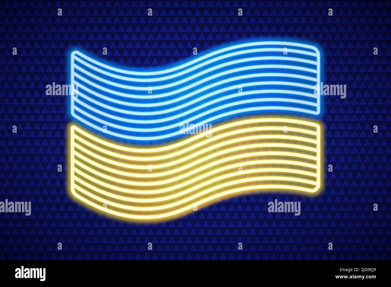 Ukraine flag ribbon on Stock Vector Images - Alamy