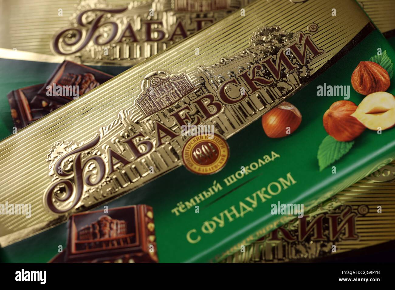 KHARKIV, UKRAINE - JANUARY 27, 2021: Babayevskiy chocolate square bars ...