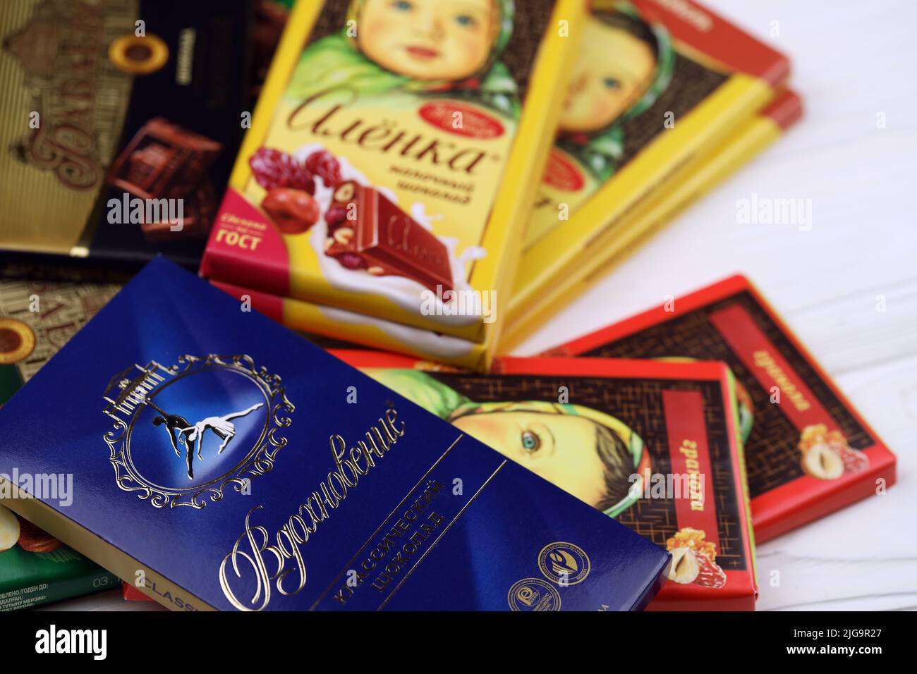 KHARKIV, UKRAINE - JANUARY 27, 2021: Bunch of famous russian chocolate ...