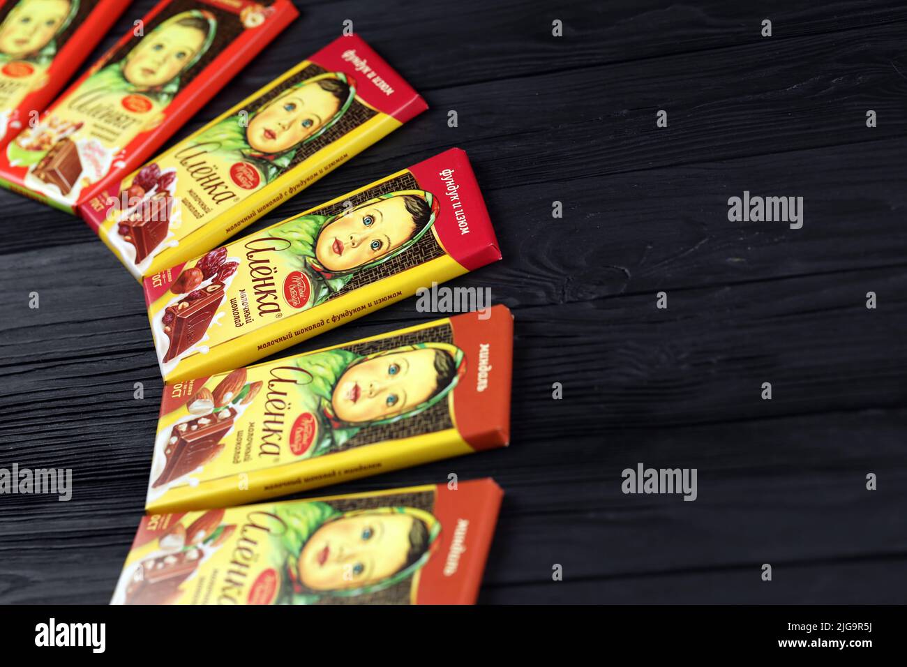 KHARKIV, UKRAINE - JANUARY 27, 2021: Alyonka chocolate square bars ...