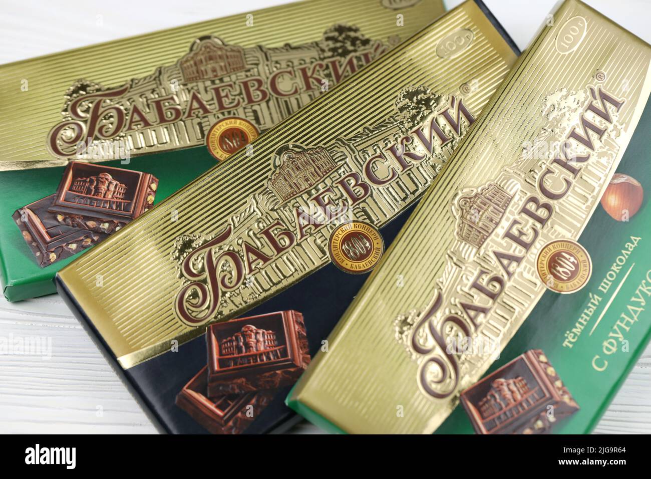 KHARKIV, UKRAINE - JANUARY 27, 2021: Babayevskiy chocolate square bar ...