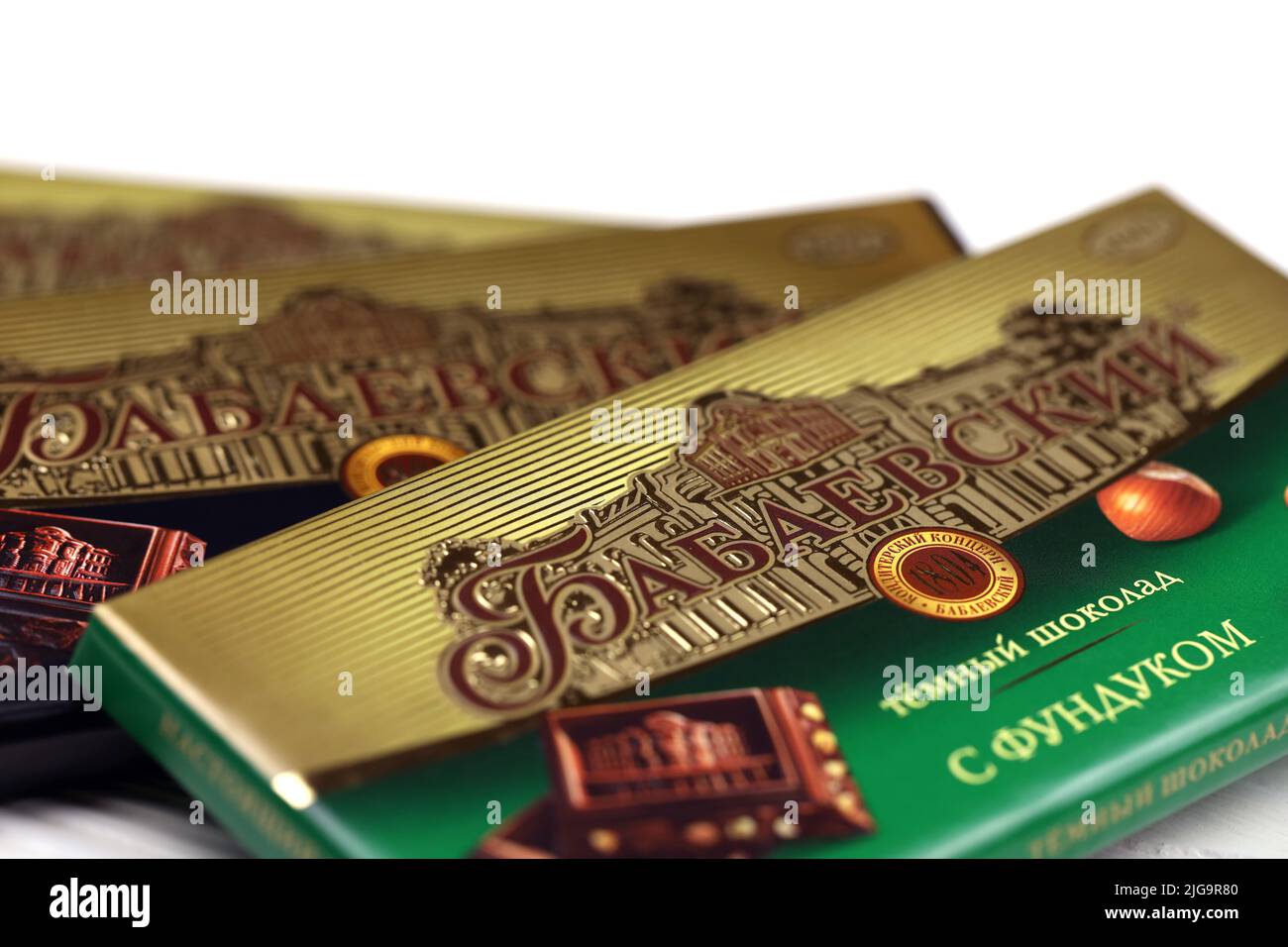 KHARKIV, UKRAINE - JANUARY 27, 2021: Babayevskiy chocolate square bar ...