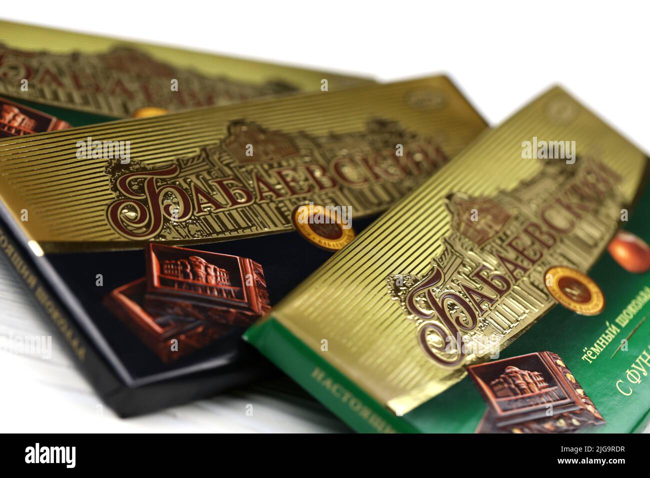KHARKIV, UKRAINE - JANUARY 27, 2021: Babayevskiy chocolate square bar ...