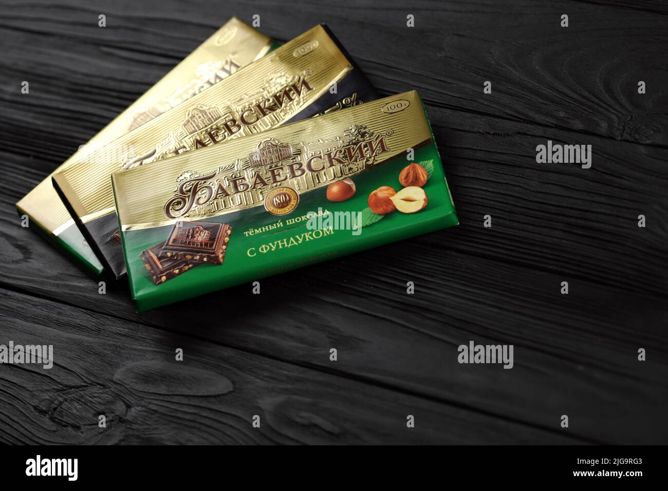 KHARKIV, UKRAINE - JANUARY 27, 2021: Babayevskiy chocolate square bars ...