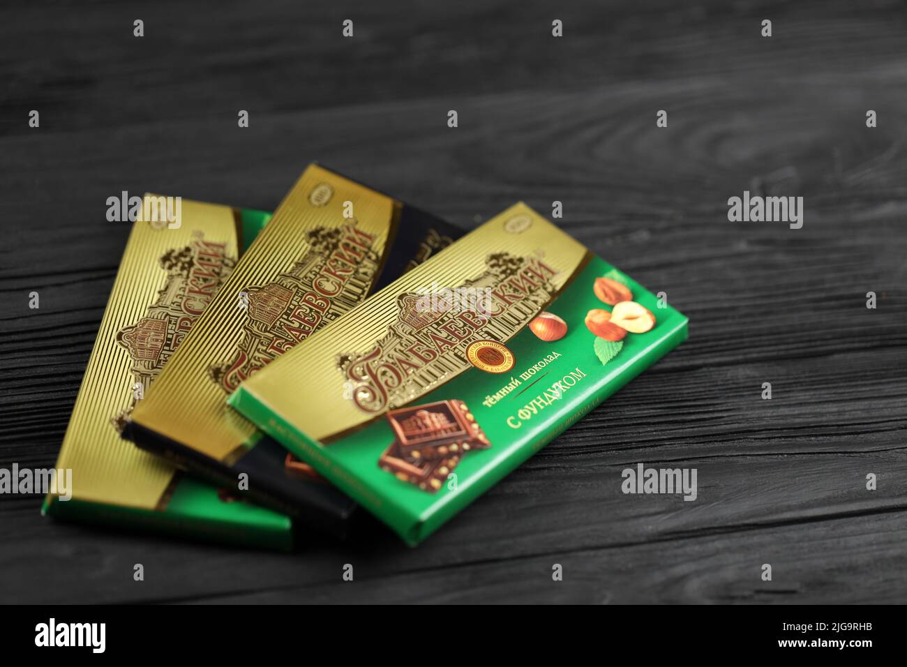 KHARKIV, UKRAINE - JANUARY 27, 2021: Babayevskiy chocolate square bars ...