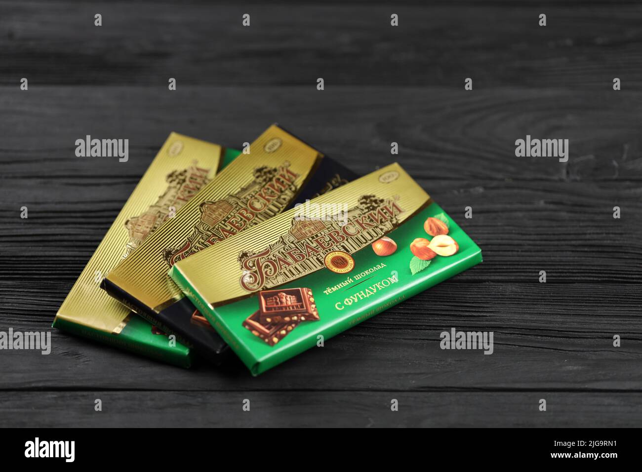 KHARKIV, UKRAINE - JANUARY 27, 2021: Babayevskiy chocolate square bars ...