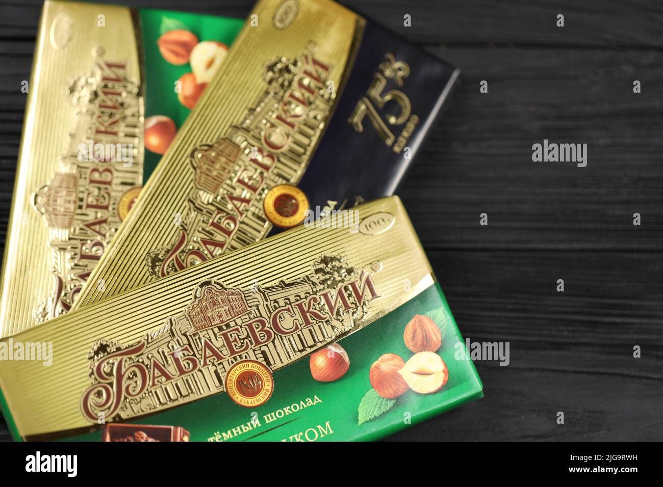 KHARKIV, UKRAINE - JANUARY 27, 2021: Babayevskiy chocolate square bars ...