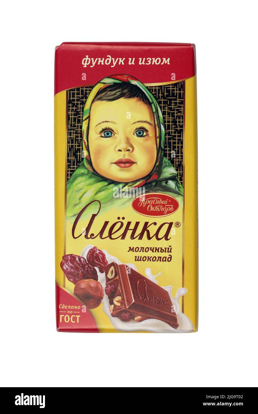 KHARKIV, UKRAINE - JANUARY 27, 2021: Alyonka chocolate square bar ...