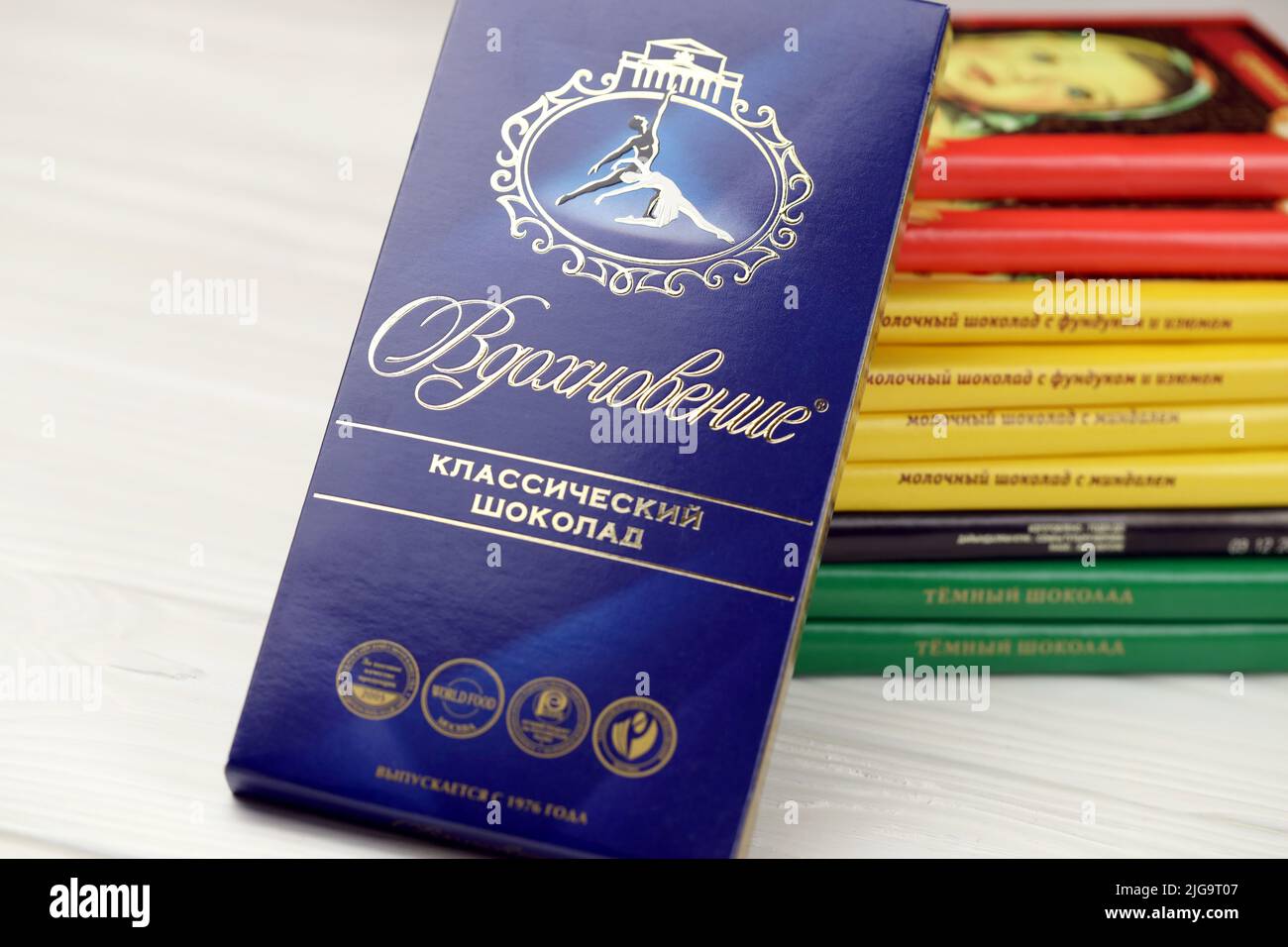KHARKIV, UKRAINE - JANUARY 27, 2021: Bunch of famous russian chocolate ...