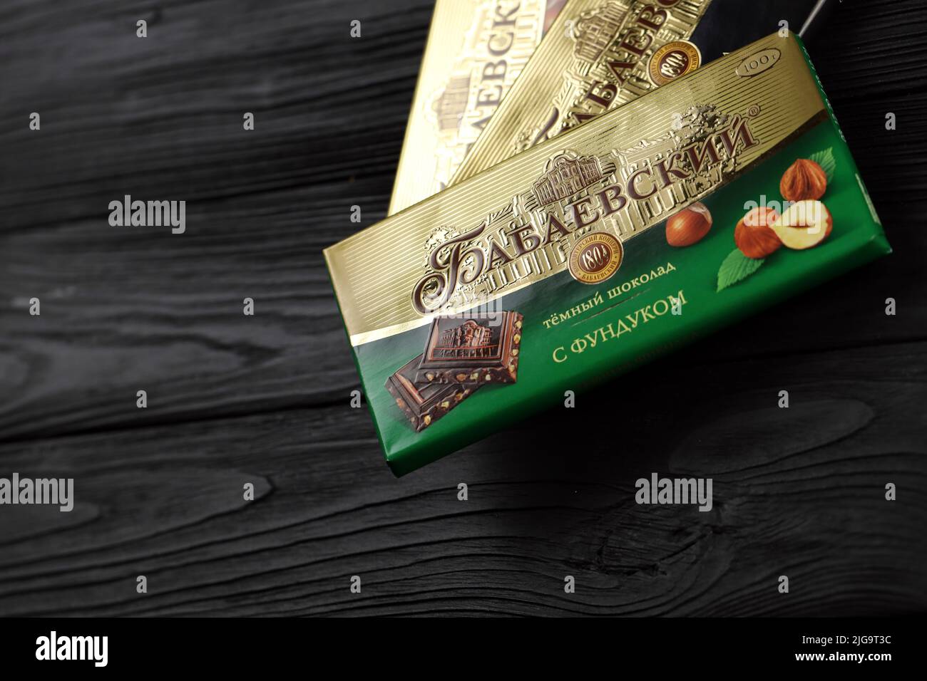 KHARKIV, UKRAINE - JANUARY 27, 2021: Babayevskiy chocolate square bars ...