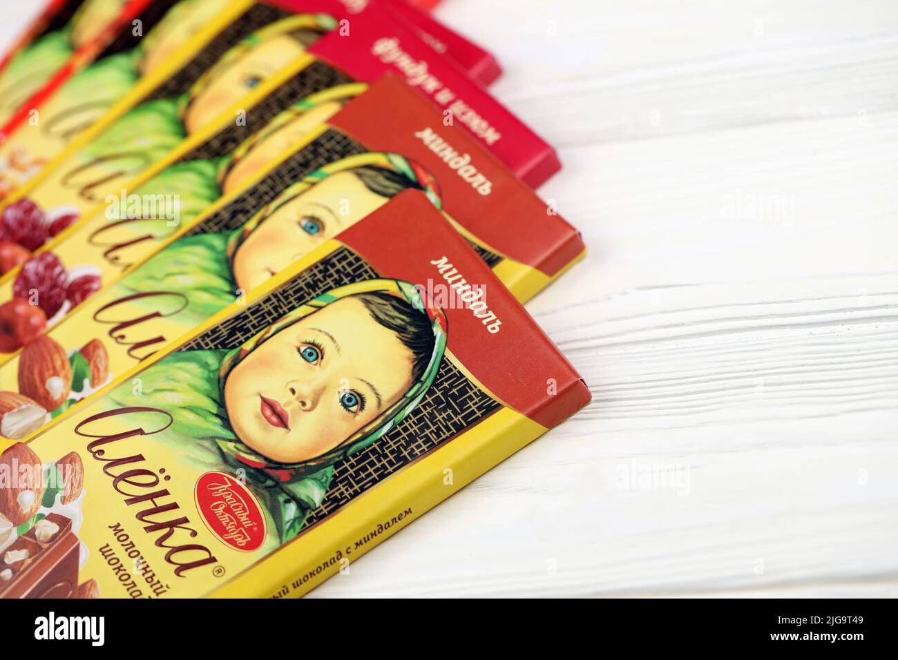 KHARKIV, UKRAINE - JANUARY 27, 2021: Alyonka chocolate square bars ...