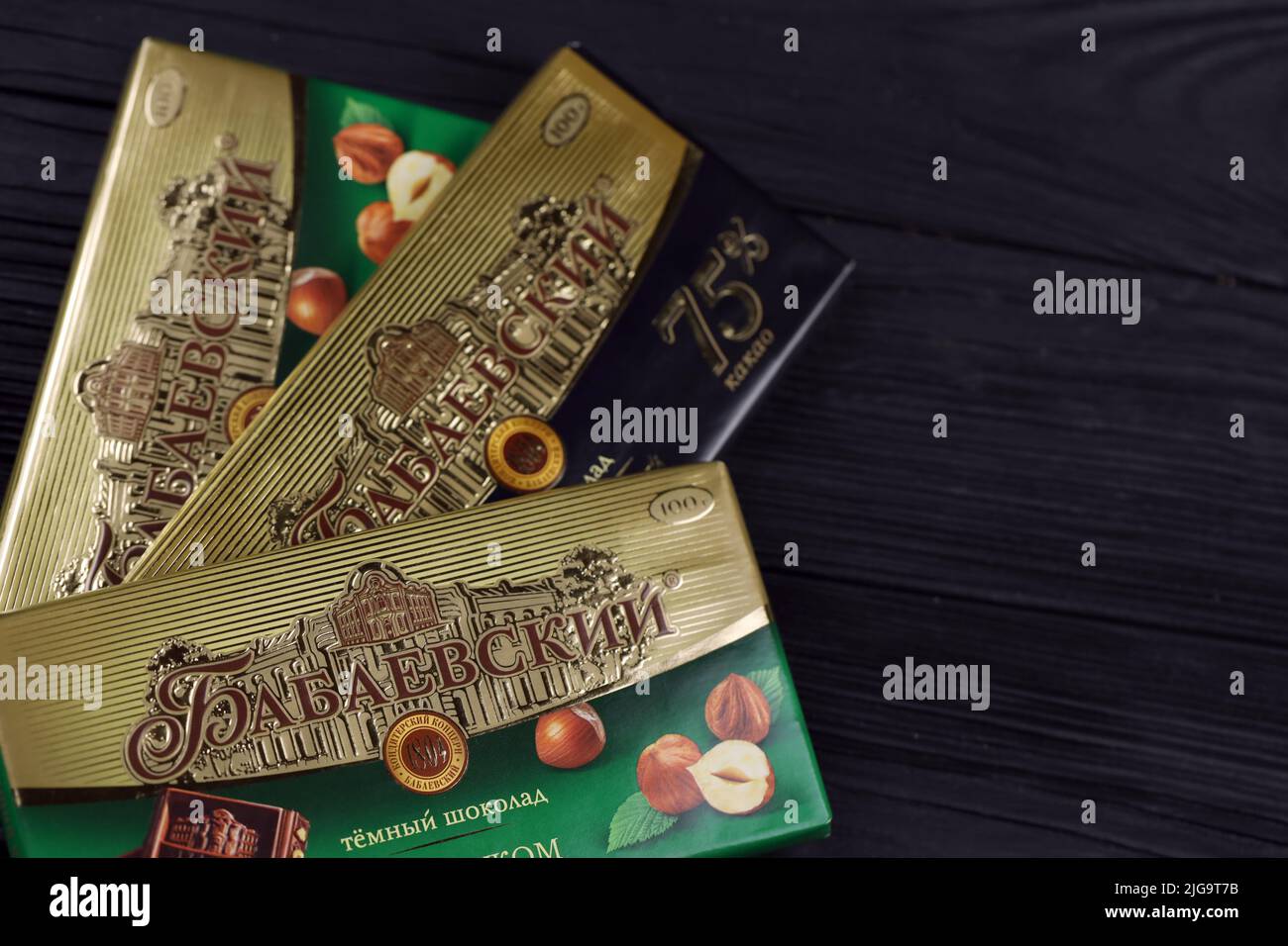 KHARKIV, UKRAINE - JANUARY 27, 2021: Babayevskiy chocolate square bars ...