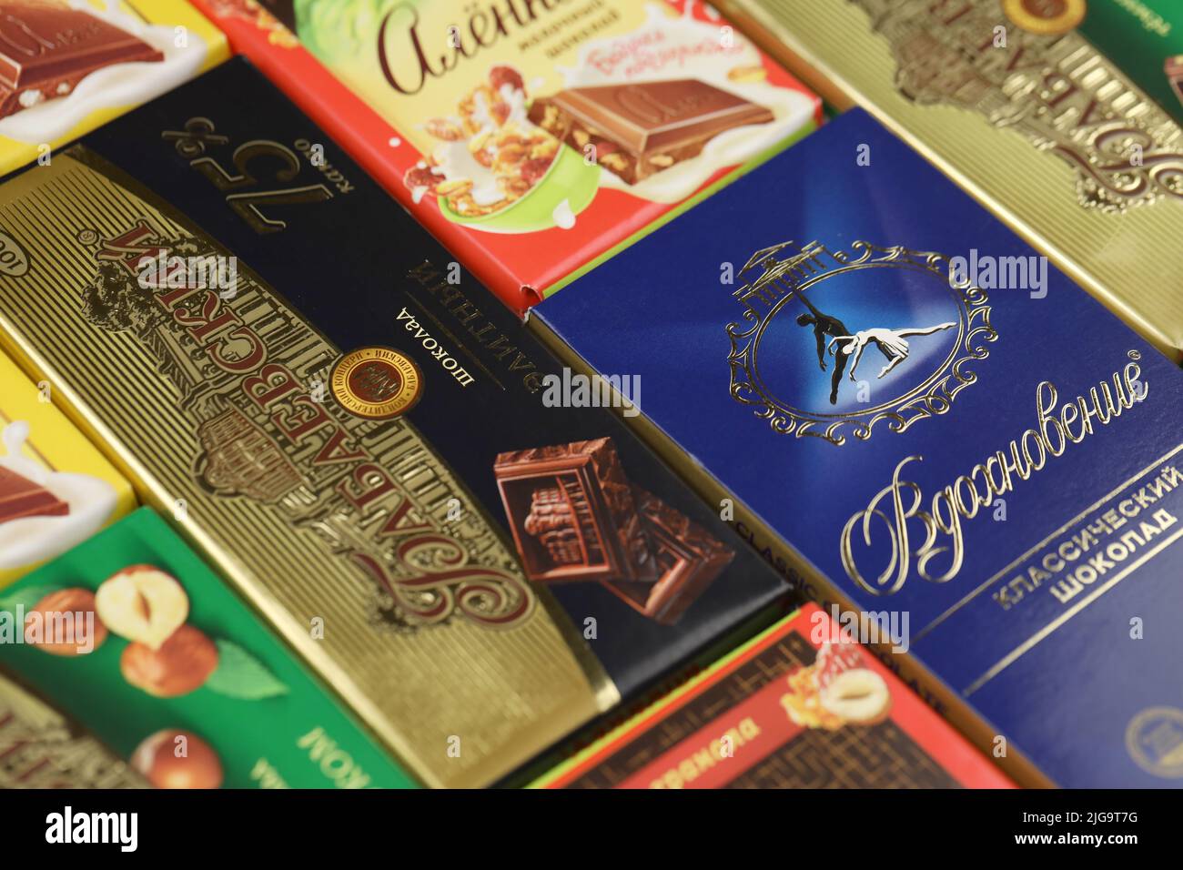 KHARKIV, UKRAINE - JANUARY 27, 2021: Bunch of famous russian chocolate ...