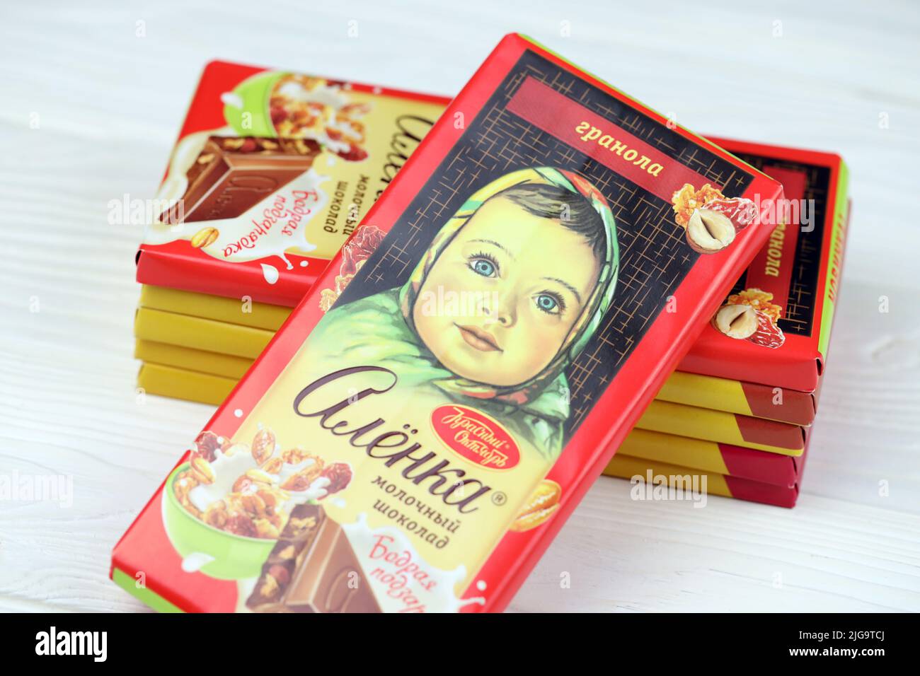 KHARKIV, UKRAINE - JANUARY 27, 2021: Alyonka chocolate square bars ...