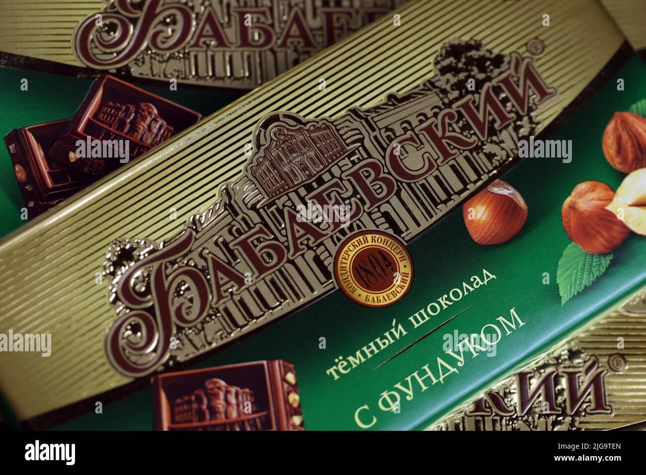 KHARKIV, UKRAINE - JANUARY 27, 2021: Babayevskiy chocolate square bars ...