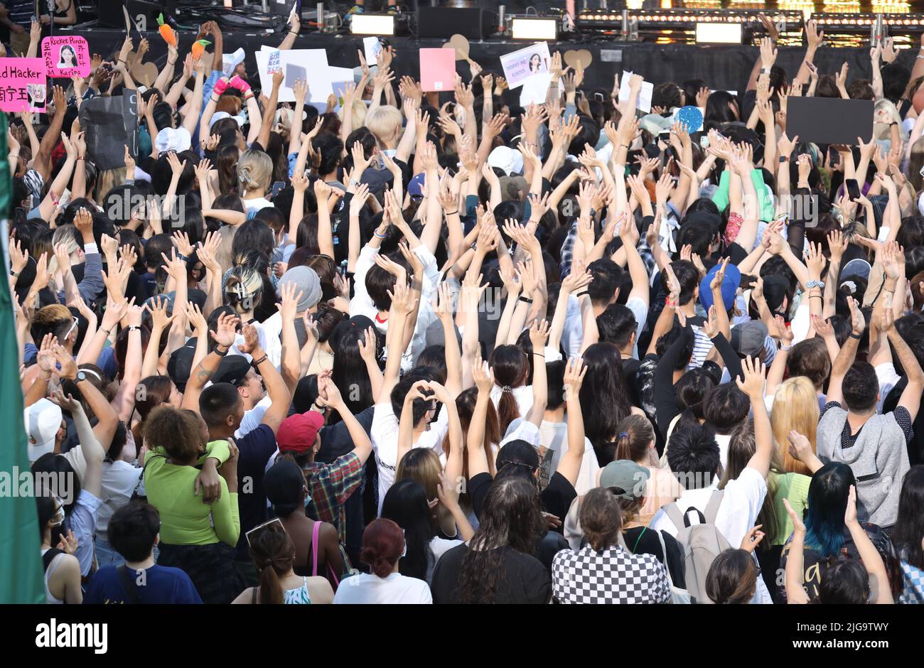 Aespa fans hi-res stock photography and images - Alamy