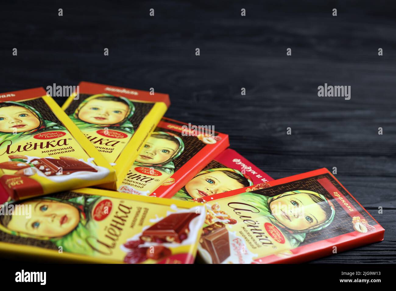 KHARKIV, UKRAINE - JANUARY 27, 2021: Alyonka chocolate square bars ...