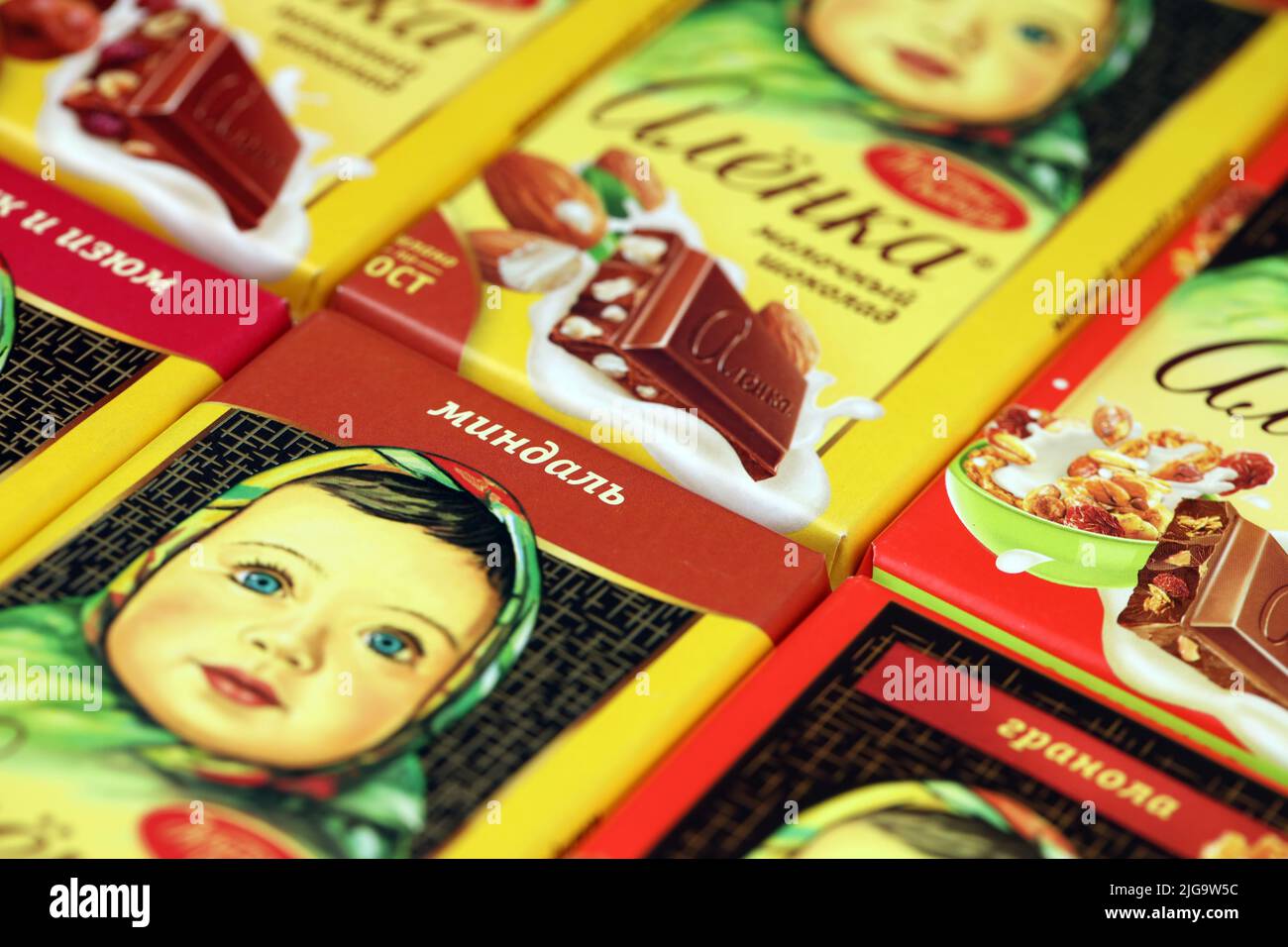 KHARKIV, UKRAINE - JANUARY 27, 2021: Alyonka chocolate square bars ...