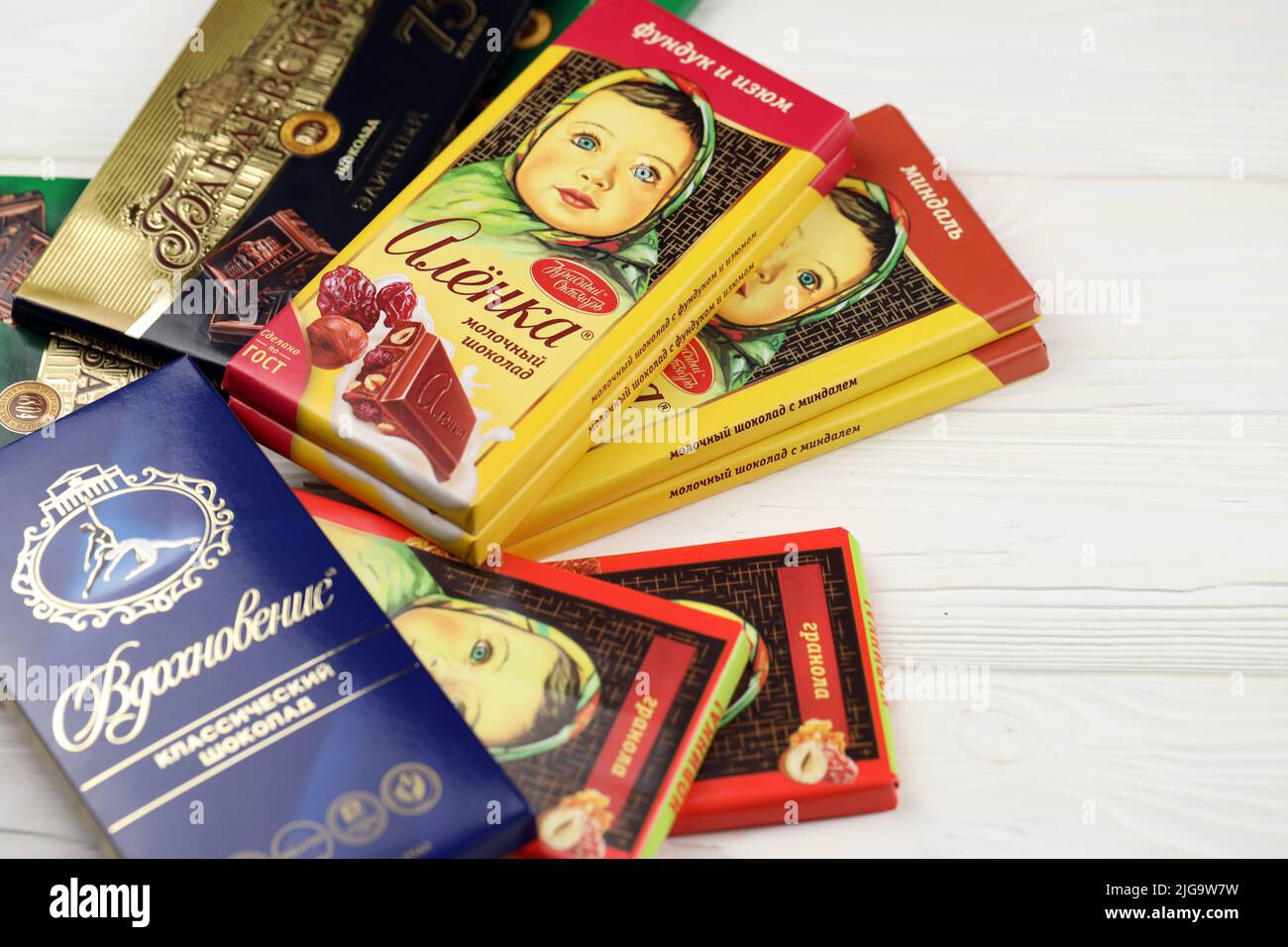 KHARKIV, UKRAINE - JANUARY 27, 2021: Bunch of famous russian chocolate ...