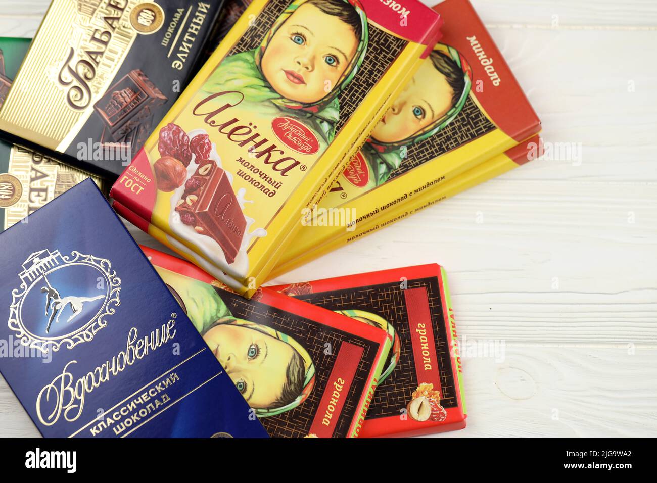 KHARKIV, UKRAINE - JANUARY 27, 2021: Bunch of famous russian chocolate ...