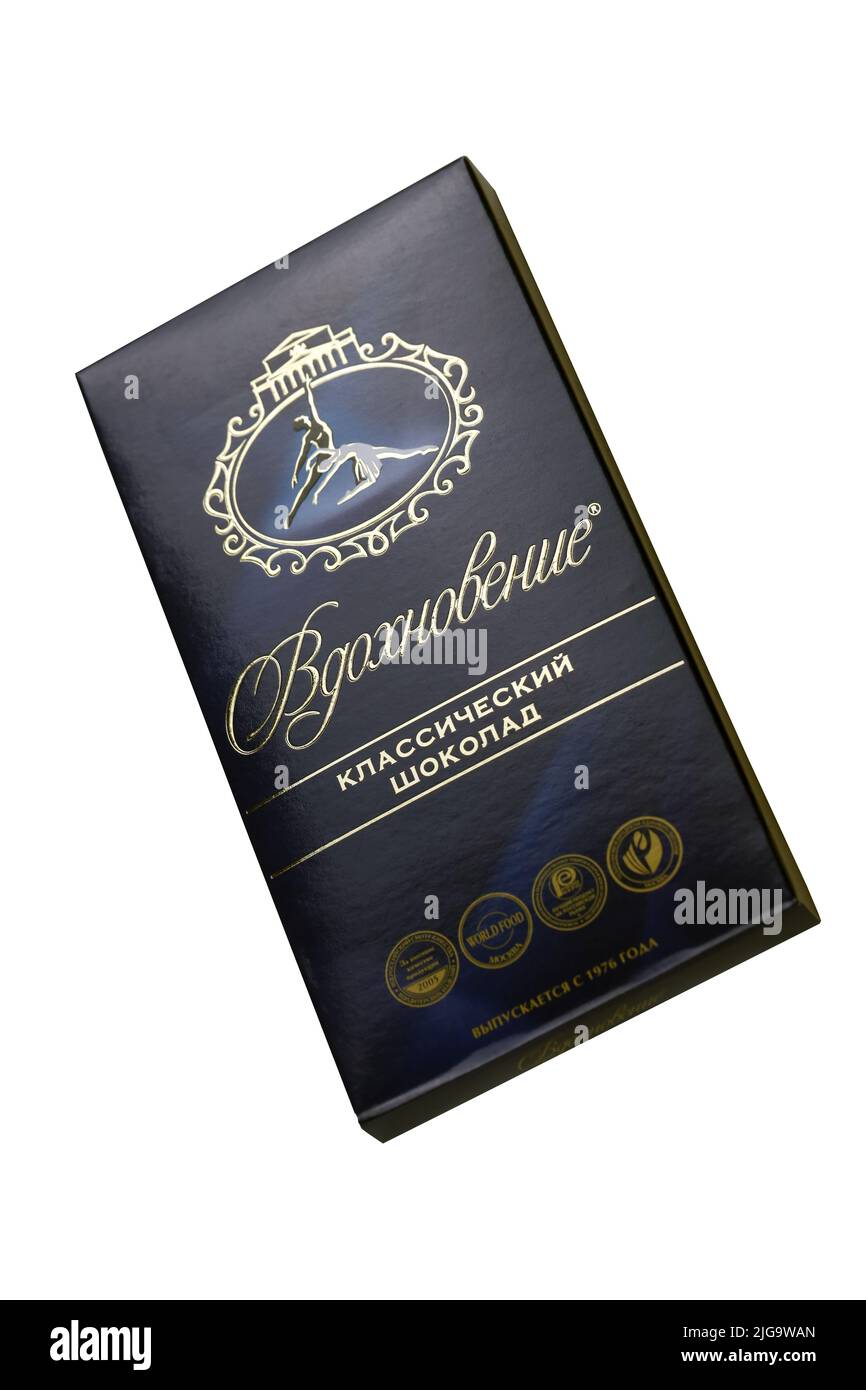 KHARKIV, UKRAINE - JANUARY 27, 2021: Vdokhnovenie or Inspiration ...