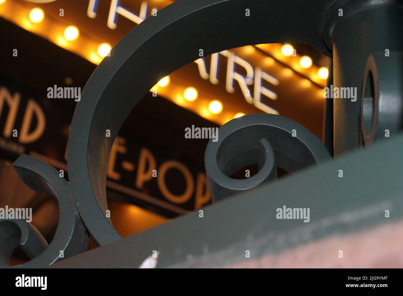 Decorative Gate in the Theater District, NYC, USA Stock Photo - Alamy